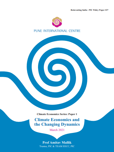 Policy Papers - EECC